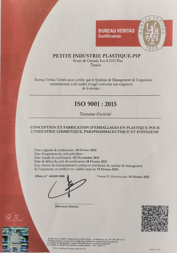 Certification - PIP